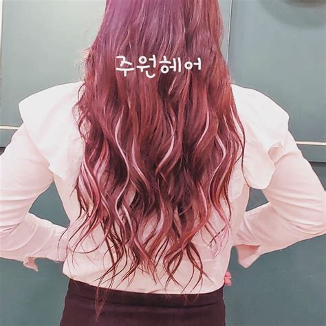 주연헤어 천안붙임머리 주연헤어 천안붙임머리 Added A New Photo — At 주원헤어