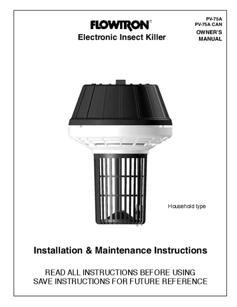 Flowtron Device Database