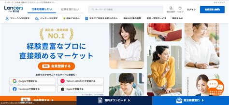 Pythonの副業で稼ぐには報酬相場や案件受注の方法まで解説 活学IKIGAKUキャリアBlog