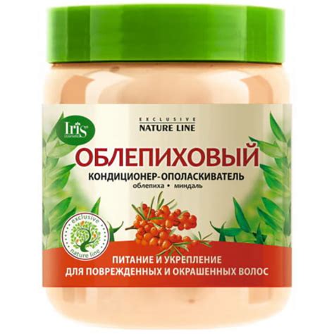 Кондиционер-ополаскиватель для волос Облепиховый серии Exclusive Milk ...