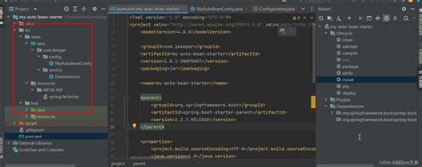 自定义 Spring Boot组件自动注入starterspringboot 做一个自动注入的模块 Csdn博客