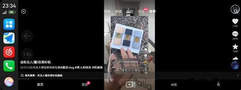 炸裂,hicar官方支持微信抖音及手机版导航软件直接投屏 知乎 炸裂,hicar官方支持微信抖音及手机版导航软件直接投屏 知乎