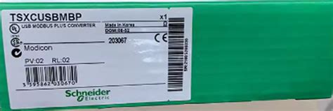 New Tsxcusbmbp Schneider Usb Modbus Plus Converter