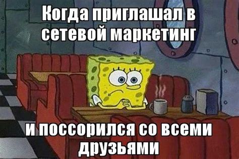 МЛМ бизнес что это такое 7 проверенных фактов