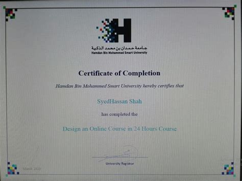 Engrsyed Hassan Shah On Linkedin Elearningdevelopment Education School Activelearning Hbmsu