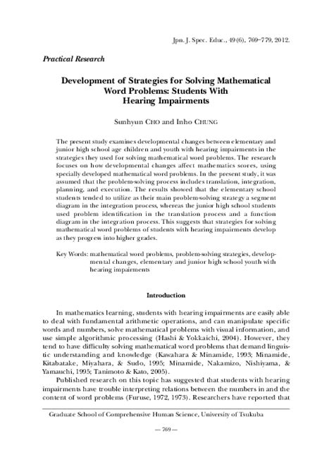 pdf development of strategies for solving mathematical word problems