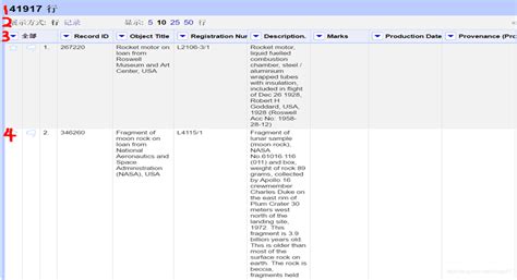 数据清洗工具 Openrefine简介 Csdn博客