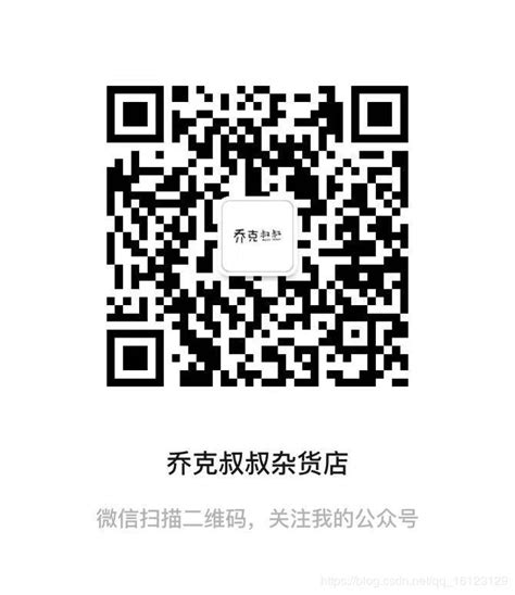 09 Matplotlib 面向对象matplotlib只能采用面向对象开发程序对吗 Csdn博客