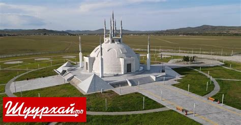 Хэнтий аймгийн Биндэр сум Их хуралдай цогцолбортой болжээ