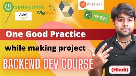 🔥one Good Practice That Makes Your Project Best Backend Course In Hindi Youtube
