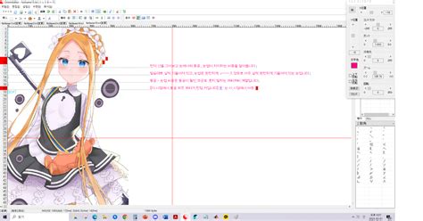 강의 Postimages