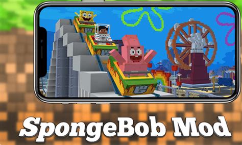 برنامه Sponge Mod For Minecraft Pe دانلود بازار