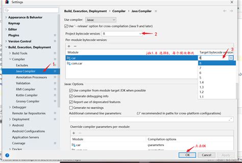 Idea中java警告：源发行版 11 需要目标发行版11解决java 警告 源发行版 11 需要目标发行版 11 Csdn博客