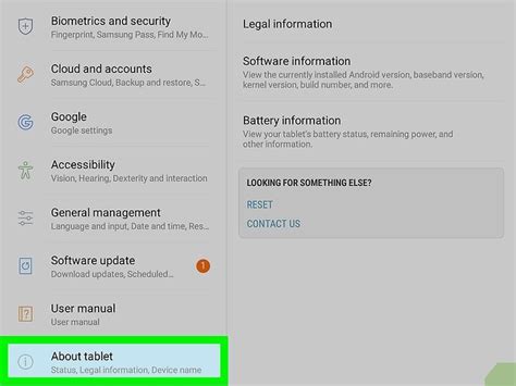 Comment Installer Android Avec Images WikiHow