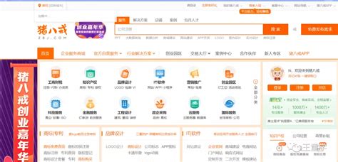 你真的不能再穷下去了：下班后用python做兼职赚钱，在家就能做副业 想用编程做线上副业学什么语言 csdn博客