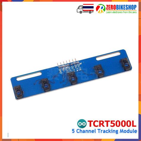 TCRT5000L TCRT5000 โมดลแทรคเสน 5 Channel พรอมสายสญญาณ TCRT5000L 5 way Line Tracking Module
