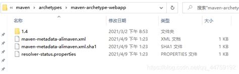 idea创建maven项目web xml默认版本修改方法 idea 使用maven创建web项目生成web xml文件怎么改版本 csdn博客