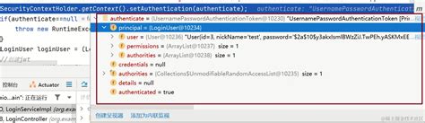 Springbootspringsecurity实现认证的流程详解java脚本之家 Springbootspringsecurity实现认证的流程详解java脚本之家