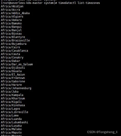 systemd介绍六：journalctl查看并操作sytemd日志 systemd journalclt csdn博客