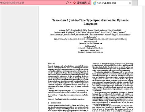 viewerjs 在html打开图片或打开pdf文件使用案例 漠北桑海 博客园