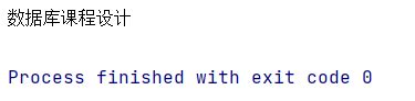 Python爬虫 Selenium控制浏览器 爬虫浏览器最大化 CSDN博客