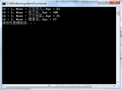 C使用foreach语句遍历堆栈（stack）的方法 张生荣