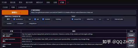 Ai作图手把手教程系列（3）：进阶篇 —— 使用controlnet插件可控生成ai图sd 怎么用controlnet生成的线稿生成图片 Csdn博客