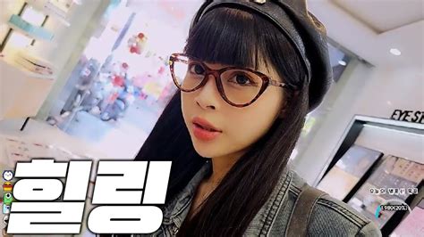 베트남 그녀와 저 이뤄질 수 있을까요 Youtube