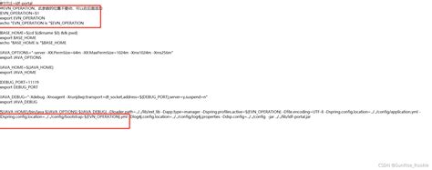 Springboot 命令行传入参数指定配置文件启动 集成nacosspringboot 启动指定nacos命令 Csdn博客