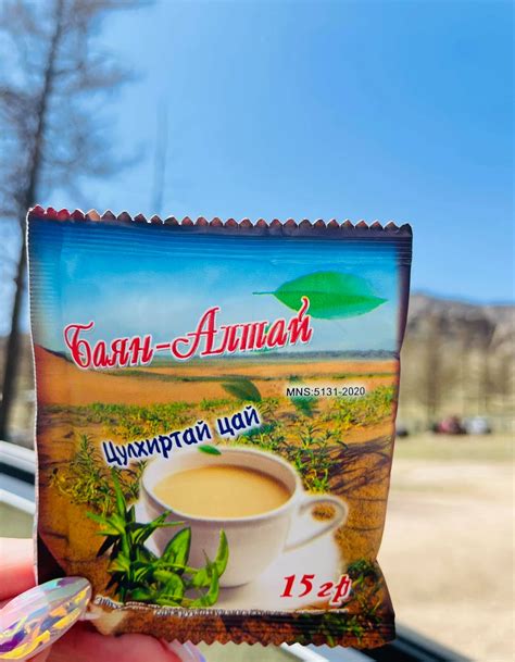 Rosketch “ТЮСЕН ТАК” ХХК Энэхүү компани нь хүн нийгэм байгальд ээлтэй эрүүл хүнсний