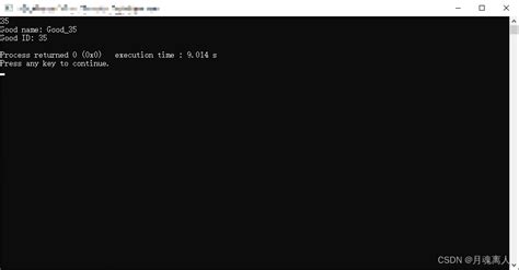 表驱动法（table driven approach） csdn博客
