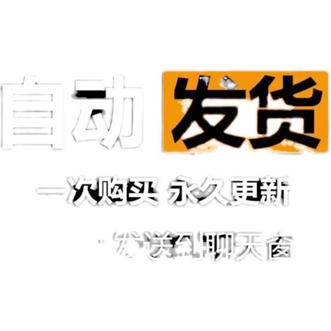 Typesetting Design Of Automatic Delivery I Software Indesign2023