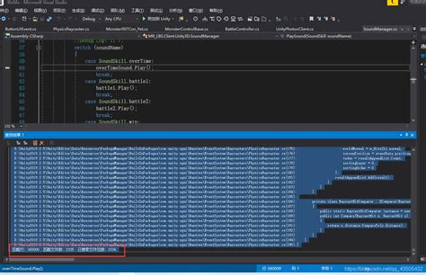 Vs快速查看项目代码行数vs查看代码行数 Csdn博客