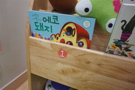 만3세 언어영역 교구 만들기 및 환경구성 네이버 블로그