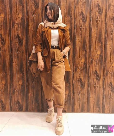 استایل پاییزی دخترانه و زنانه جدید و شیک 1404 🍂 ساتیشو