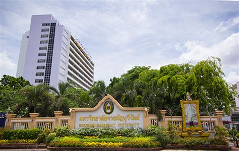 สภาคณาจารย์และข้าราชการ มหาวิทยาลัยราชภัฏบุรีรัมย์ Home