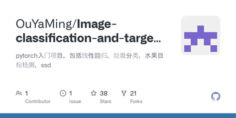 Image Classification And Target Detection By Pytorch Garbage Resnet Py At Master OuYaMing