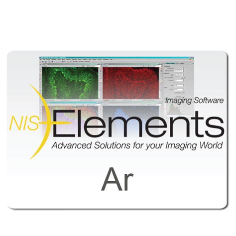 Nikon Nis Elements Software