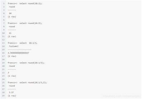 数据库————postgresql一些函数的用法理解postgrel 语法函数 Csdn博客 数据库————postgresql一些函数的用法理解postgrel 语法函数 Csdn博客