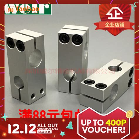 Optical Axis Cross Fixed Block Clamping Sleeve Same Diameter Direct Cross Vertical Clamp