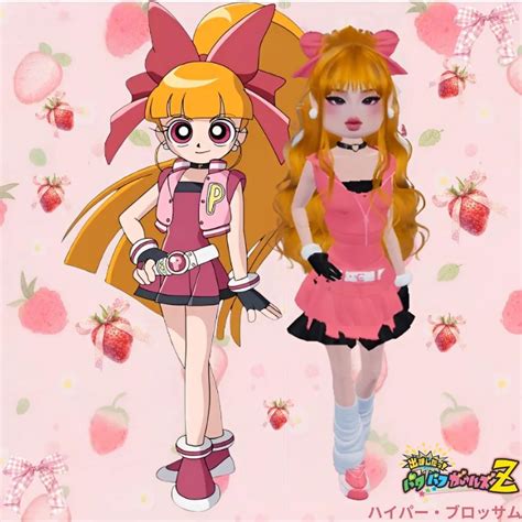 🍓 Hyper Blossom Fit By Jean Outfit And Edits Made By Jean 🌸
