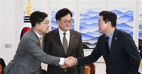 ‘더 내고 더 받는 국민연금 개혁안 본회의 통과