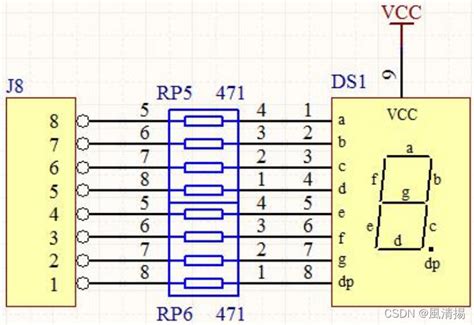 静态数码管实验三位数码管显示电路原理图 Csdn博客