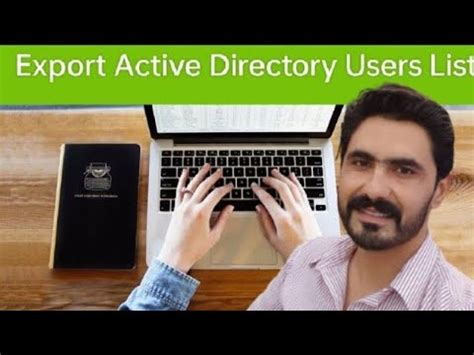 How To Export Active Directory Users List YouTube