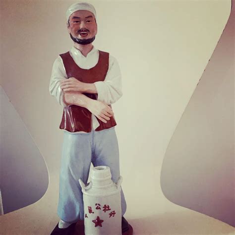 Cultural Revolution Memorabilia Milkman Hobbies And Toys Memorabilia