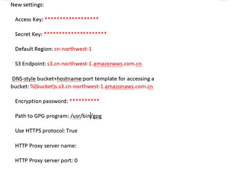 Aws实用工具——s3cmd安装及配置 快出海