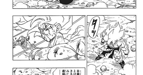 Panel Ideas Album On Imgur