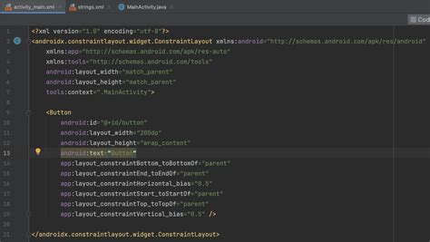 AndroidStudioButtonの使い方を初心者にわかりやすく説明AndroidBlog 東京