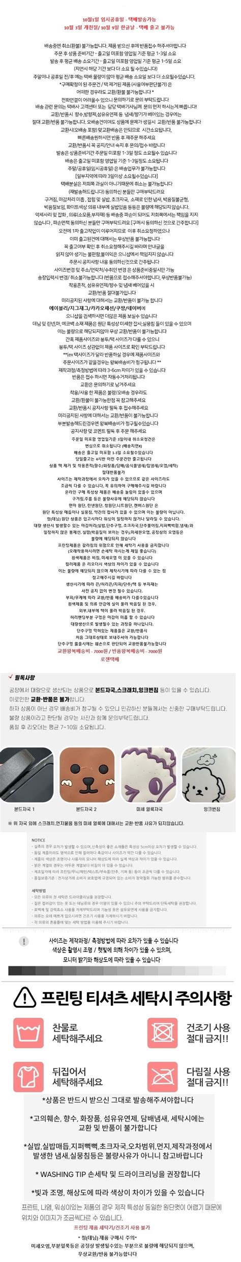 으니샵 루즈포인트가디건 남여공용가능 남성가디건 그레이가디건 회색가디건 여성가디건 오버핏가디건 루즈핏 봄 가을 긴팔 가디건코디