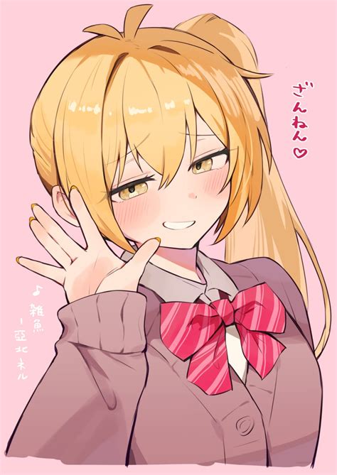 Akita Neru Vocaloid And 1 More Drawn By Enipa28 Danbooru